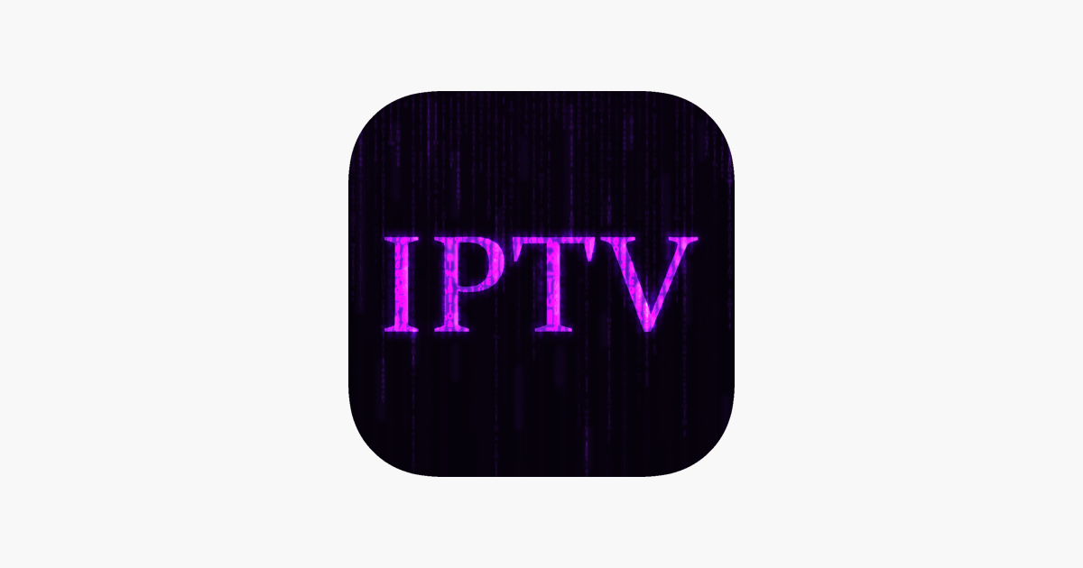 IPTV Static - Améliorer la qualité de streaming | StaticIPTV.fr